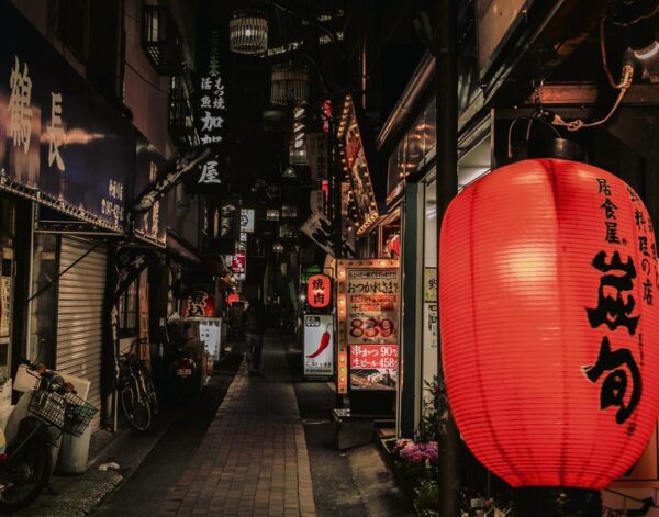 Visit Traditional Japan - 11 things to do in Funabashi - eleNAmi Tokyo